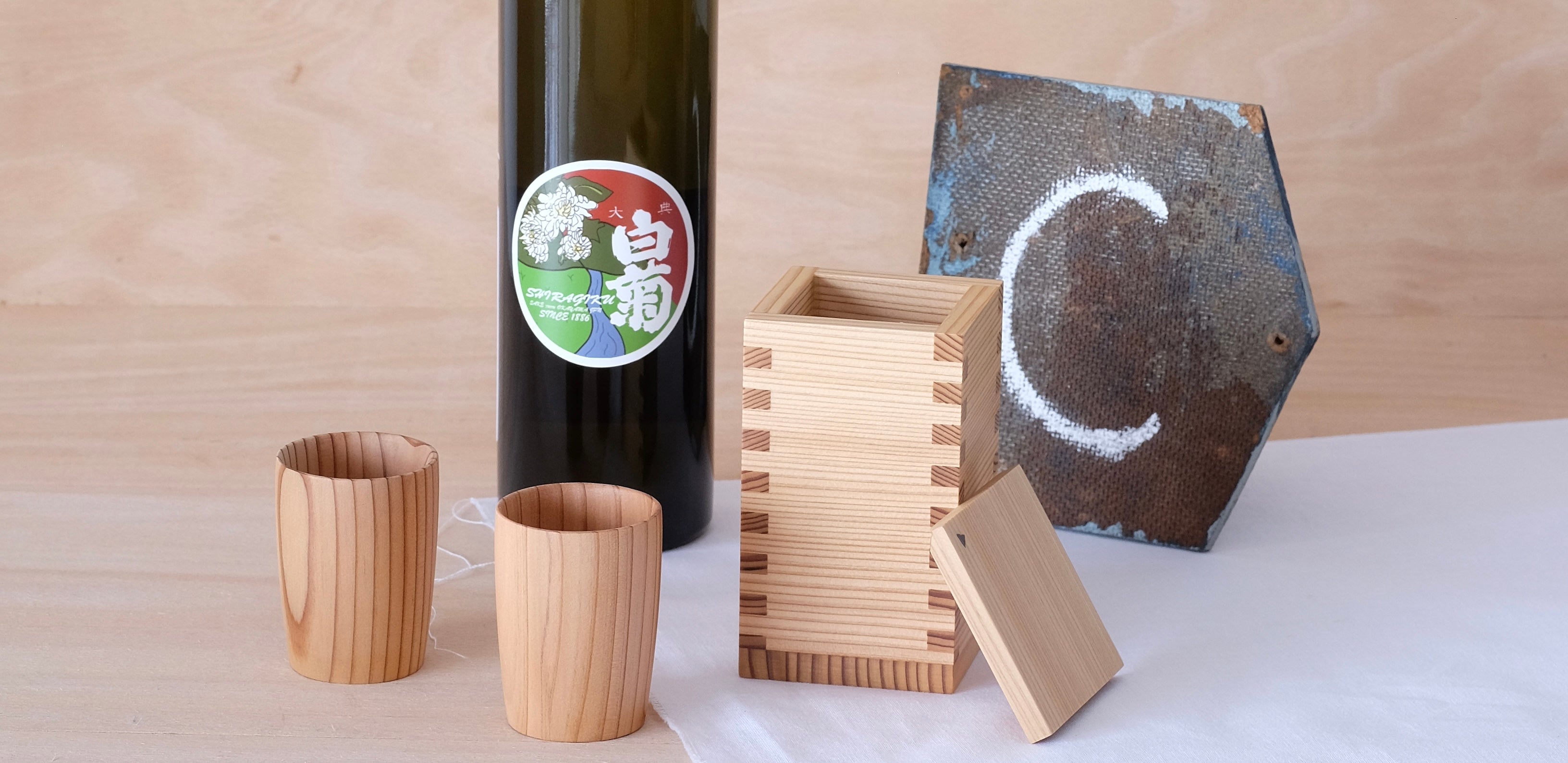 Christmas Gift Sets – CIBI