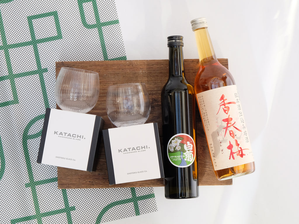 CG: Sake Deluxe Set – CIBI