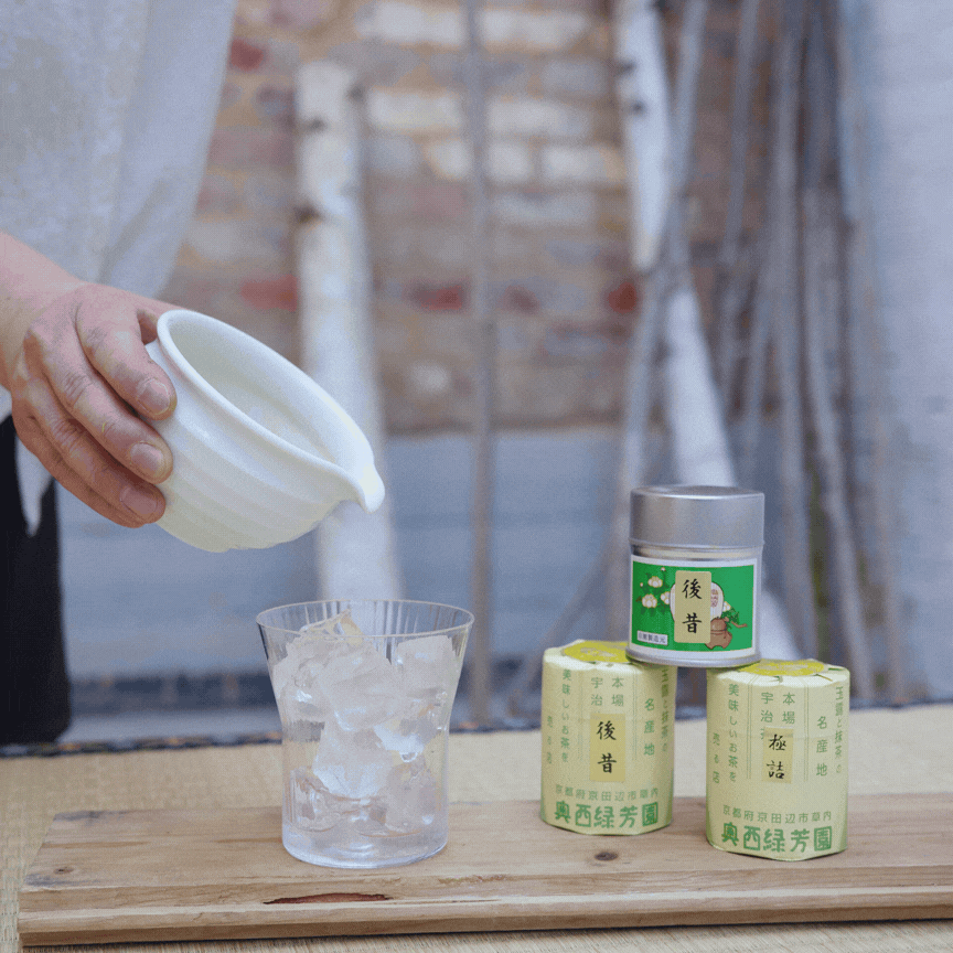 Okunishi Rokuhouen ‘Nochi mukashi’ Matcha Powder 40g – CIBI